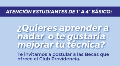 NUEVA CONVOCATORIA: BECAS DEPORTIVAS PARA ALUMNOS Y ALUMNAS DE PROVIDENCIA